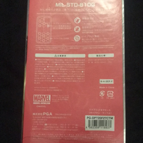 Cell Phones & Accessories | Case Iphone 12 Mini 54 Inch Captain Marvel ...